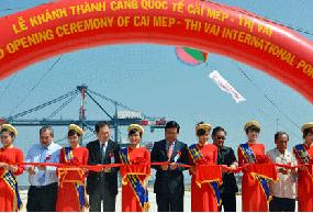 SP-ITC International Container Terminal | Vietnam Seaports Association
